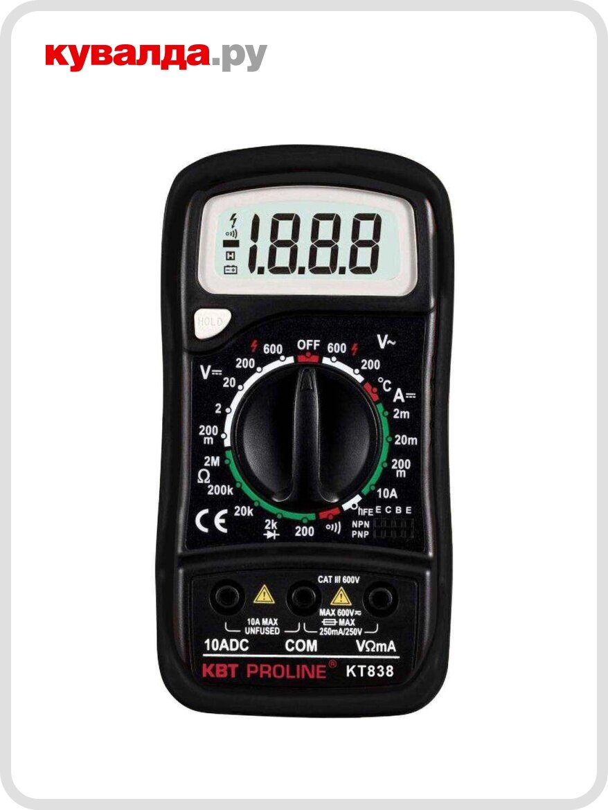 Мультиметр цифровой КВТ KT838 kt 838 "proline"