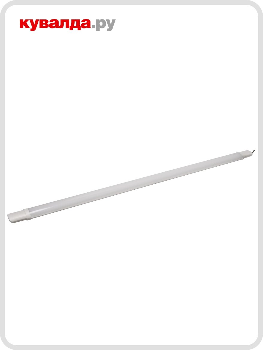 Светильник светодиодный линейный IEK ДСП 1311 36Вт 6500К IP65