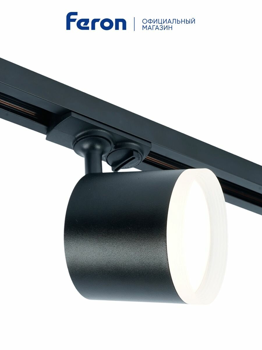 Трековый светильник на шинопровод однофазный / Спот GX53 / черный Feron AL173 48691