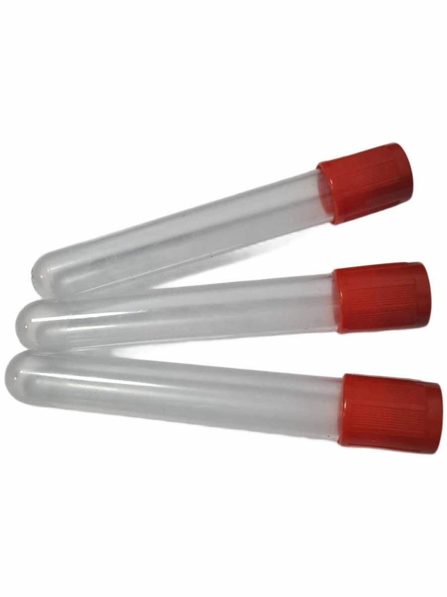 Пробирка с крышкой 10 мл пластик, 3 шт, для игры в доктора, как настоящая вакуумная