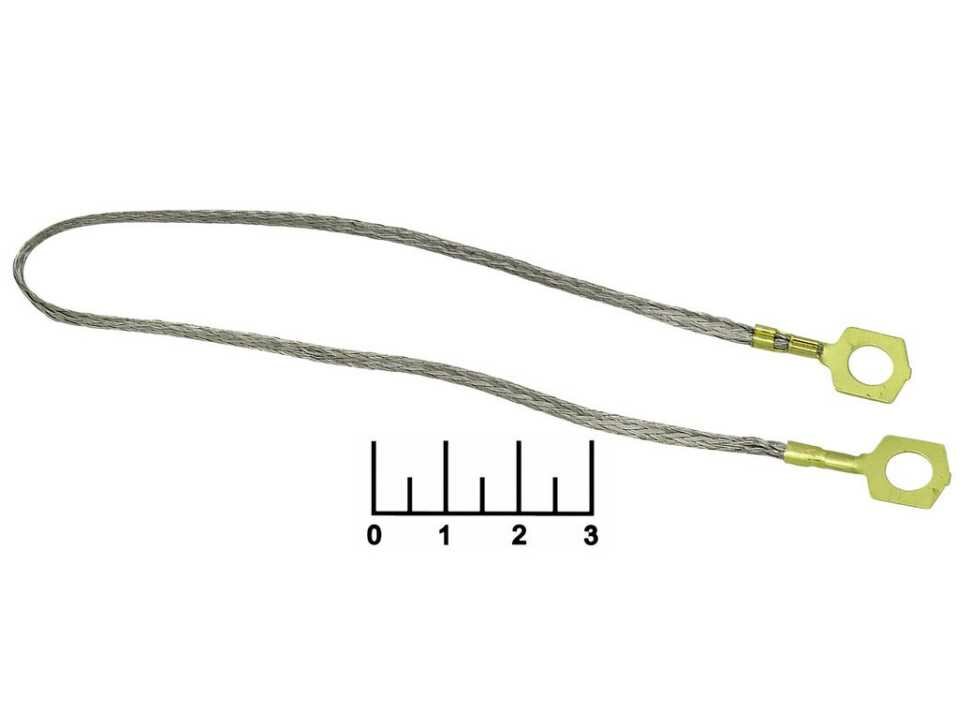 Провод массы с клеммами кольцевыми 6мм (плетенка) gold 25см (AX4061)