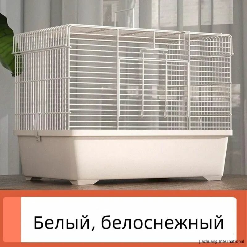 Клетка для хомяков 47*30*34 см /с поддоном 12см оцинкованная сетка 0.9см, ABS пластик