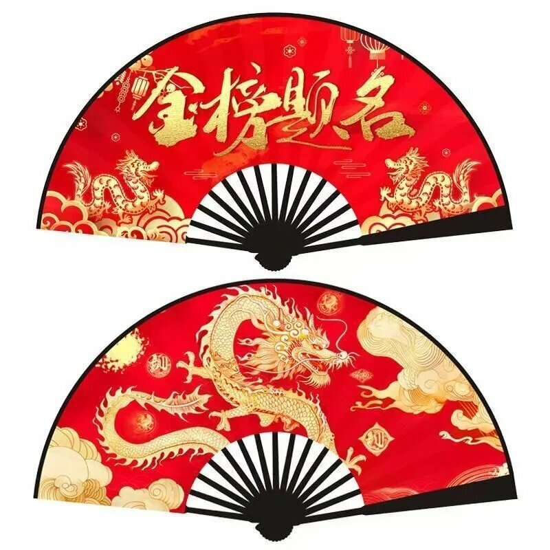 Складной веер с изображением китайского дракона, шелковая ткань, двусторонняя печать, большой размер135