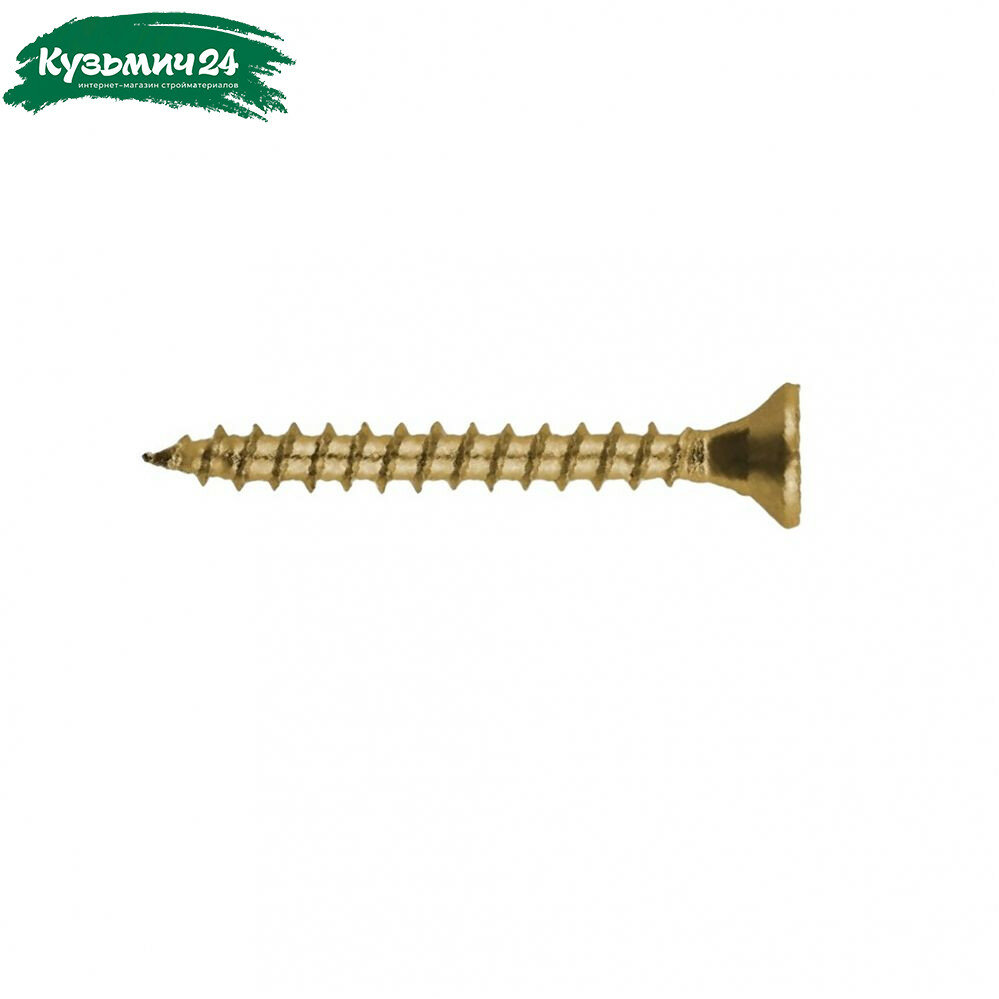 Саморез универсальный Жесть УТ-00001709, 4х70 мм, желтый цинк, упаковка 80 шт, контейнер 0.28 л