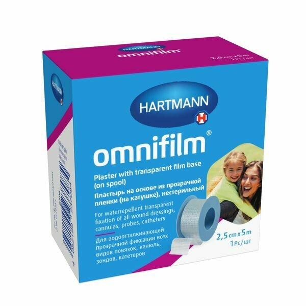 Пластырь фиксирующий Omnifilm/Омнифилм 2,5см х 5м