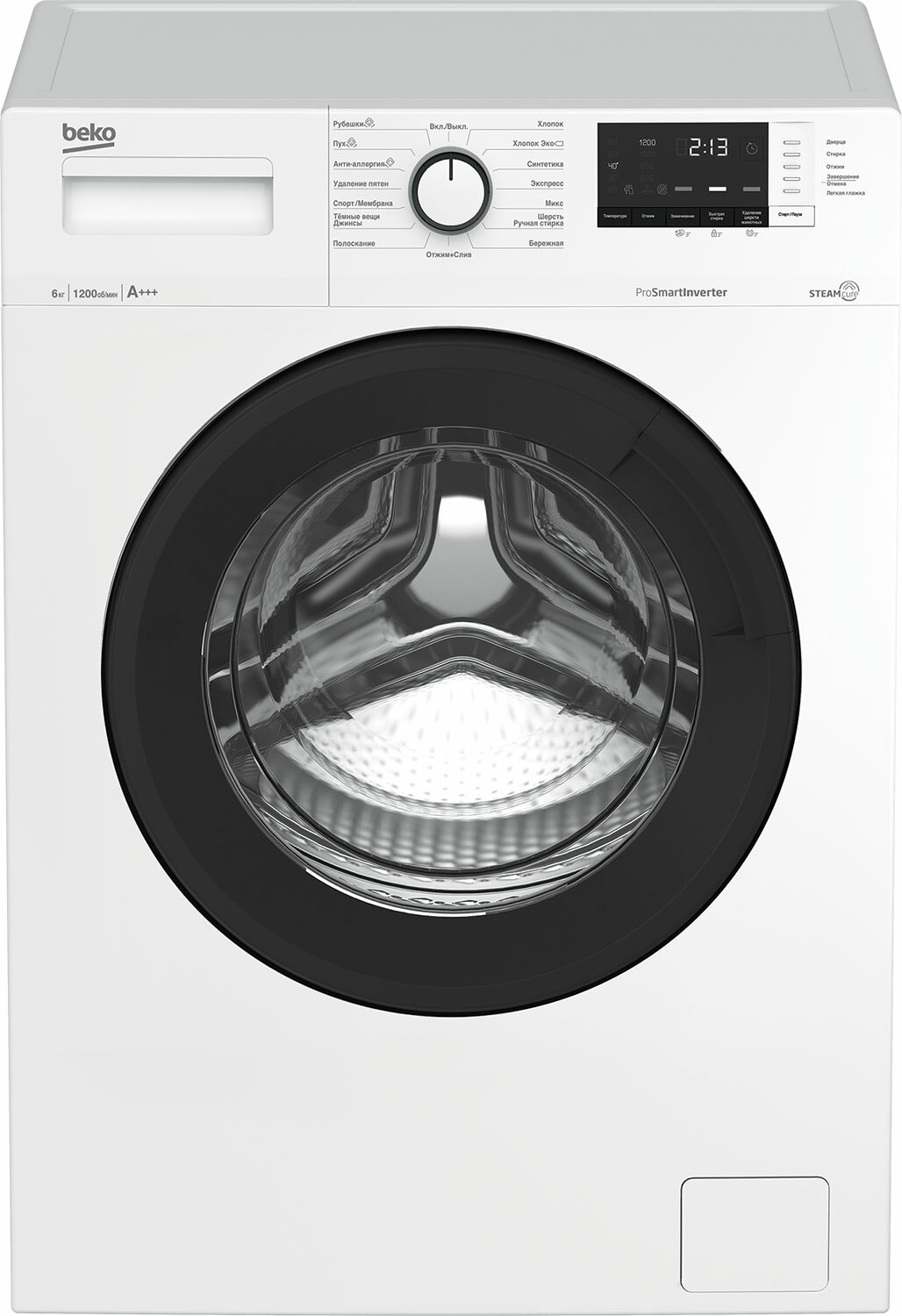 Стиральная машина Beko WSRE6612ZAWI BY, 15 программ, 6 кг, белая