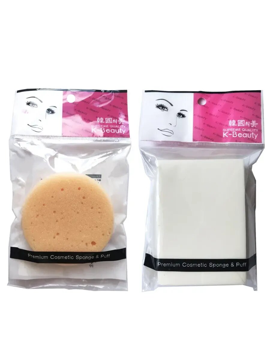 Набор спонжей скрабирующий "Прямоугольник"