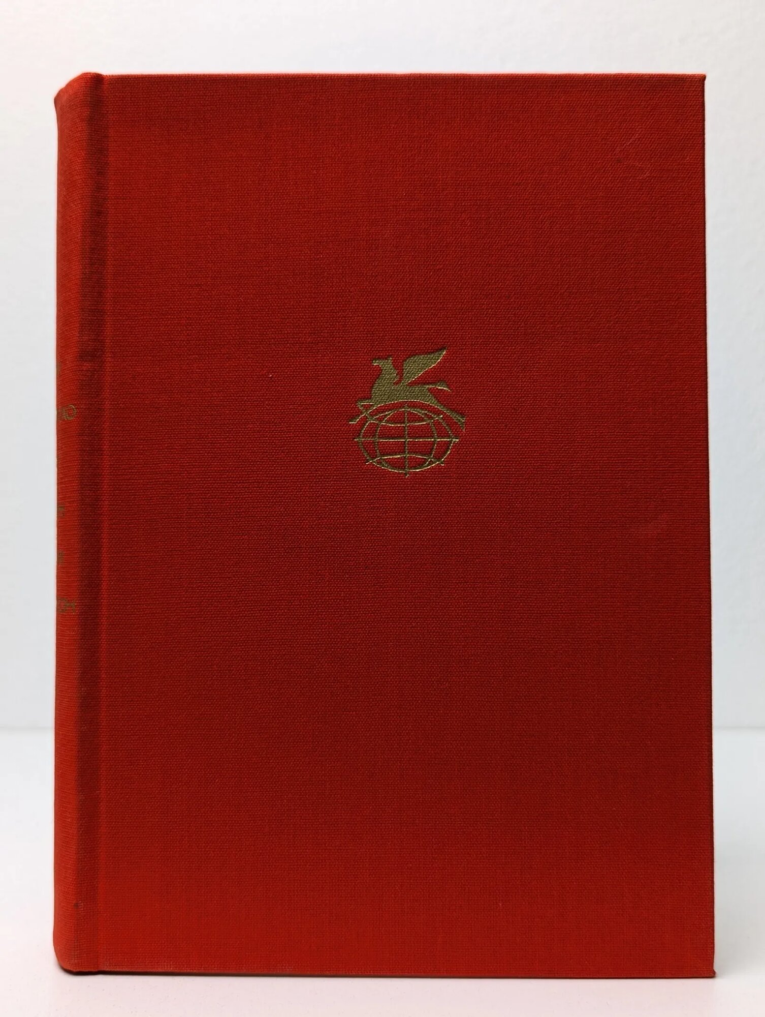 Песнь Гайавате. Стихотворения и поэмы Лонгфелло Генри Уодсуорт, Уитмен Уолт, Дикинсон Эмили 1976