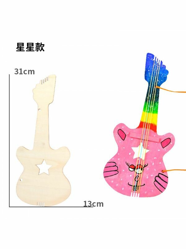 Деревянная гитара, скрипка, юэцин, пипа, арфа, матукин, сансянь, арфа с цветком лотоса, конгхоу, детский музыкальный инструмент для самостоятельной сборки