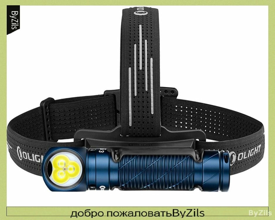 Головная фара с бликующим освещением, съемный ручной уличный фонарик с бликующим освещением из алюминиевого сплава
