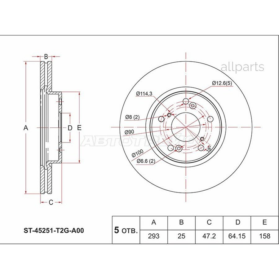 SAT ST-45251-T2G-A00 Диск тормозной (Перед) Honda Accord 12-20 / Civic 00-17 / CR-V 01-06 / Stream 00-14
