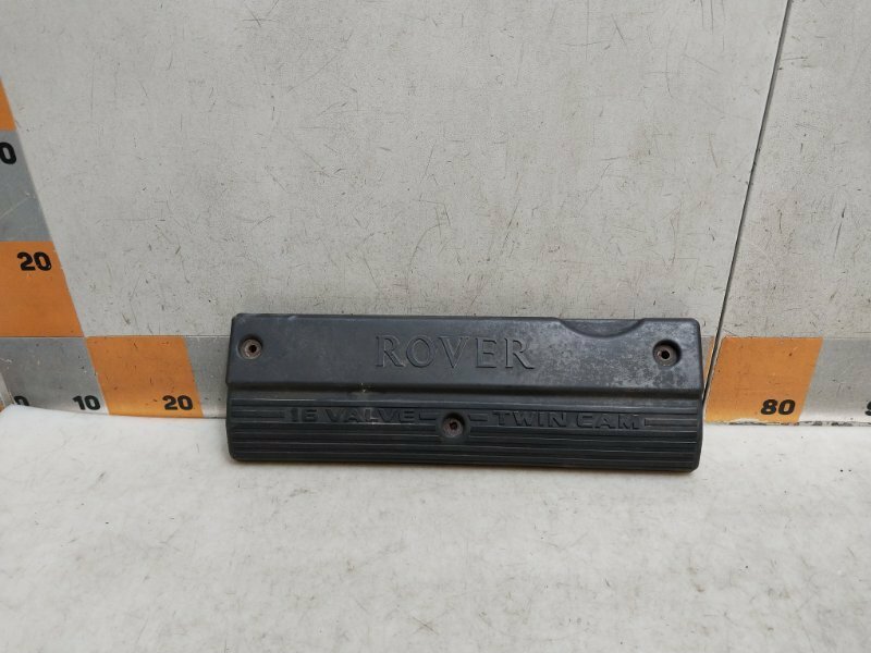 Б/У Крышка двигателя декоративная Rover 45 2000 RT 456422 ROVER арт. LDR103900