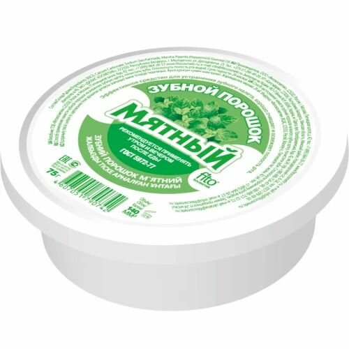 Зубной порошок Мятный, 75 г