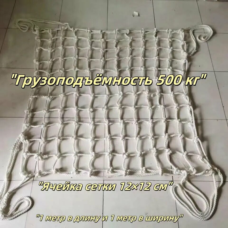 Комплект багажника, 100 см