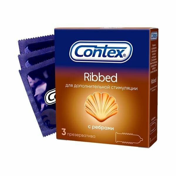 Презервативы ребристые Ribbed Contex/Контекс 3шт