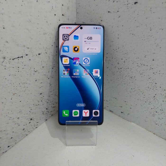 Смартфон realme 12 Pro+ 12/512 Синий