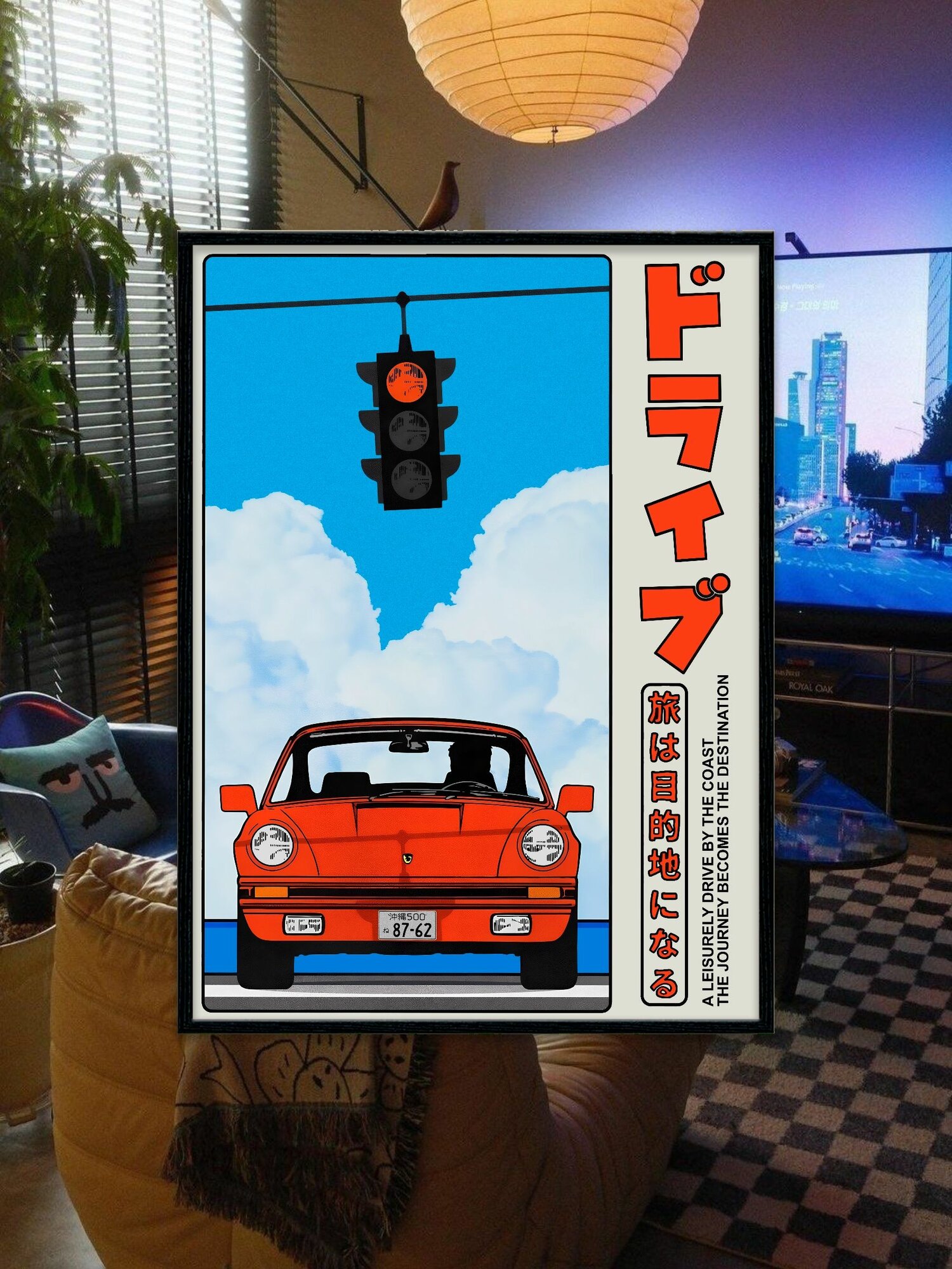 Интерьерный постер "Drive" в стиле pinterest, 30x40 см