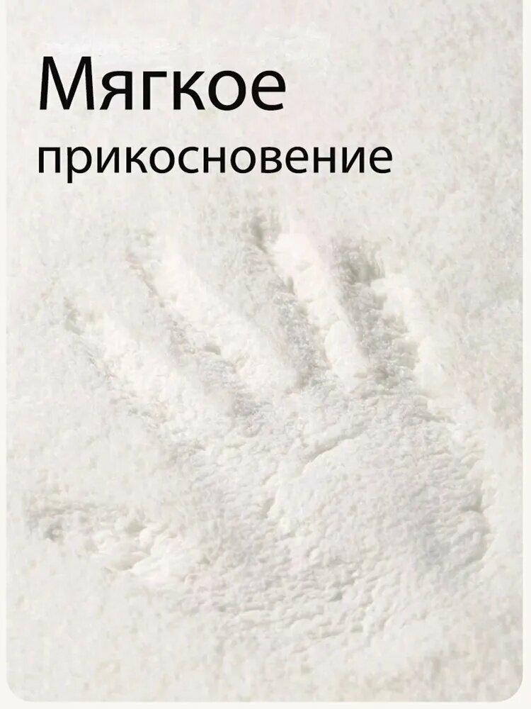 Ковер 160x80 см — материал: Софт| — цвет: Кремовый| — размеры: 10 см × 10 см × 15 см — фото 1