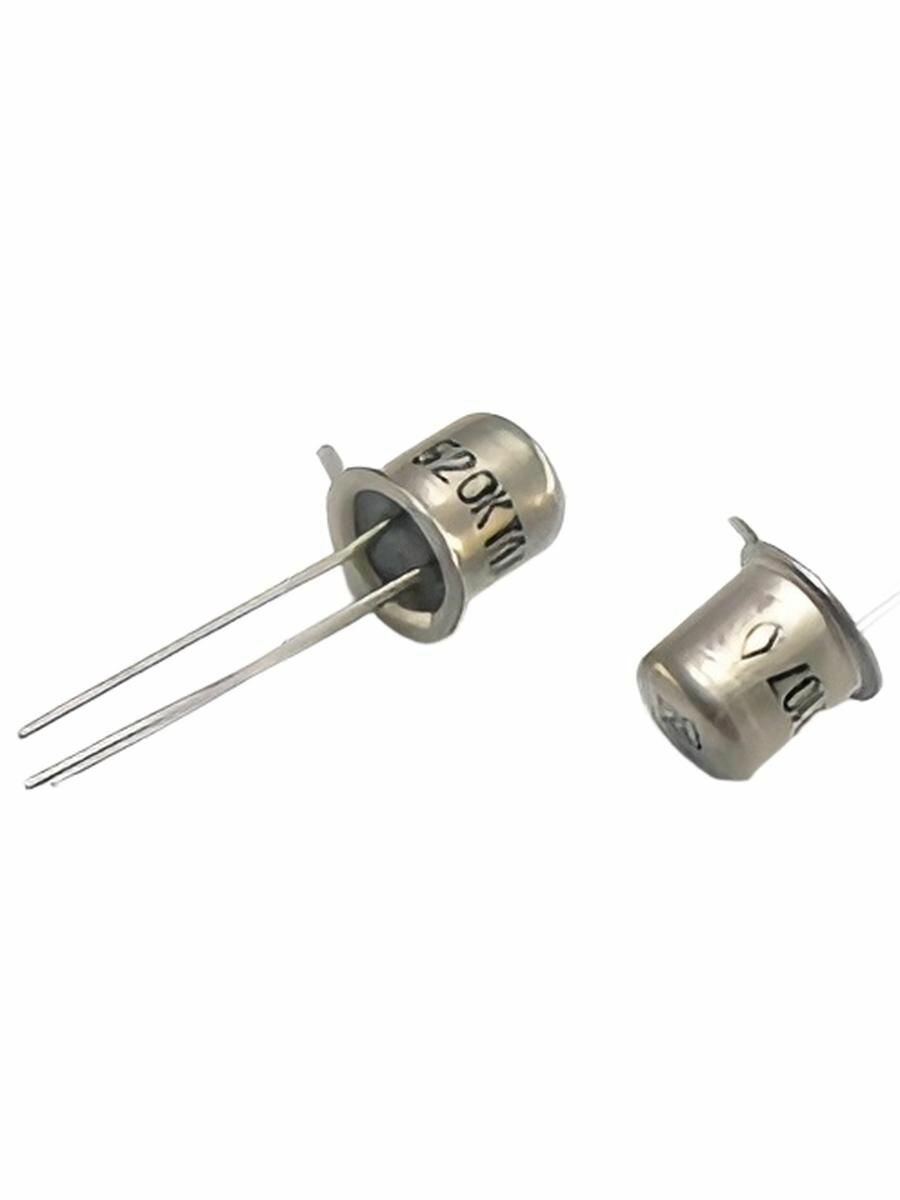 Микросхема 520КТ1Г Корпус КТ-1-7 (TO-18) 3шт