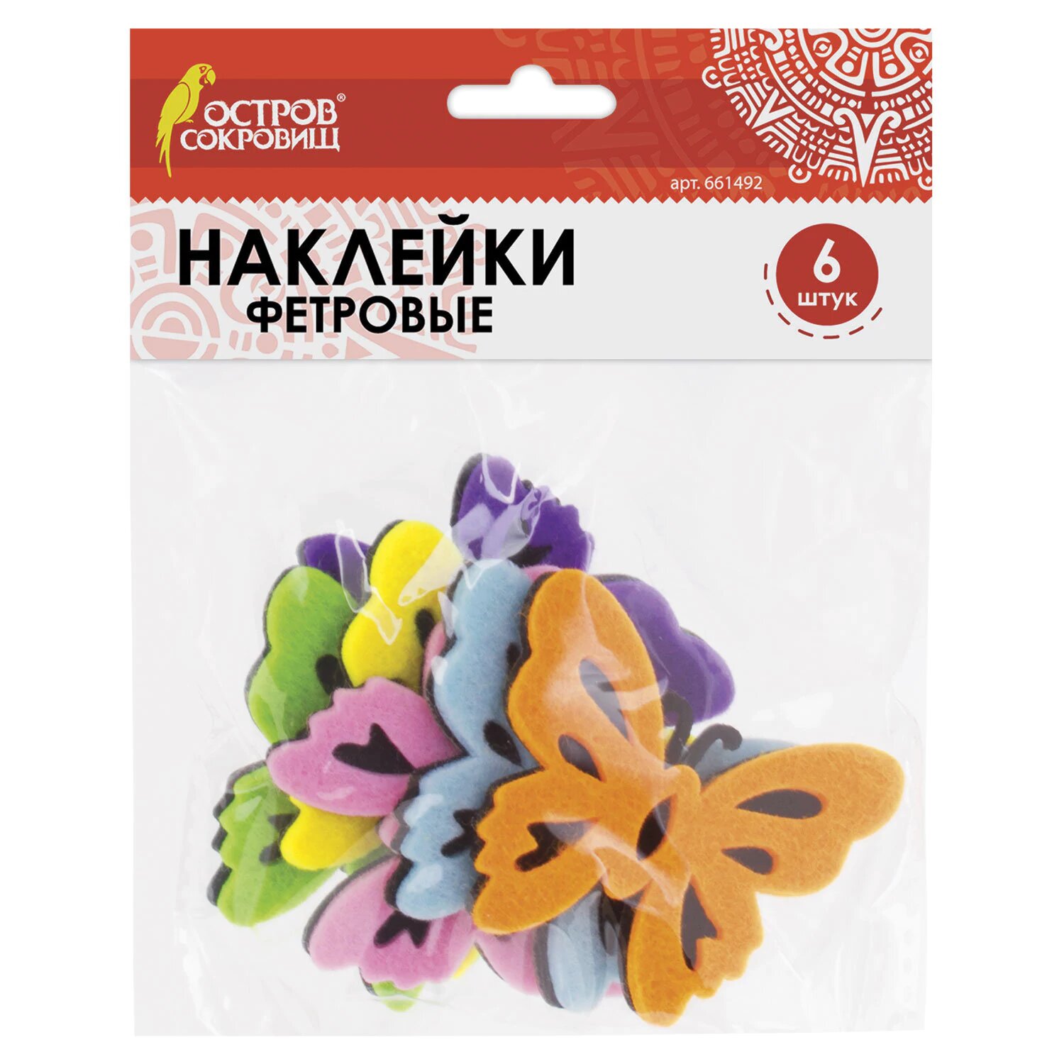 Наклейки из фетра "Бабочки", двухцветные, 6 шт, ассорти, остров сокровищ, 661492, 2шт.