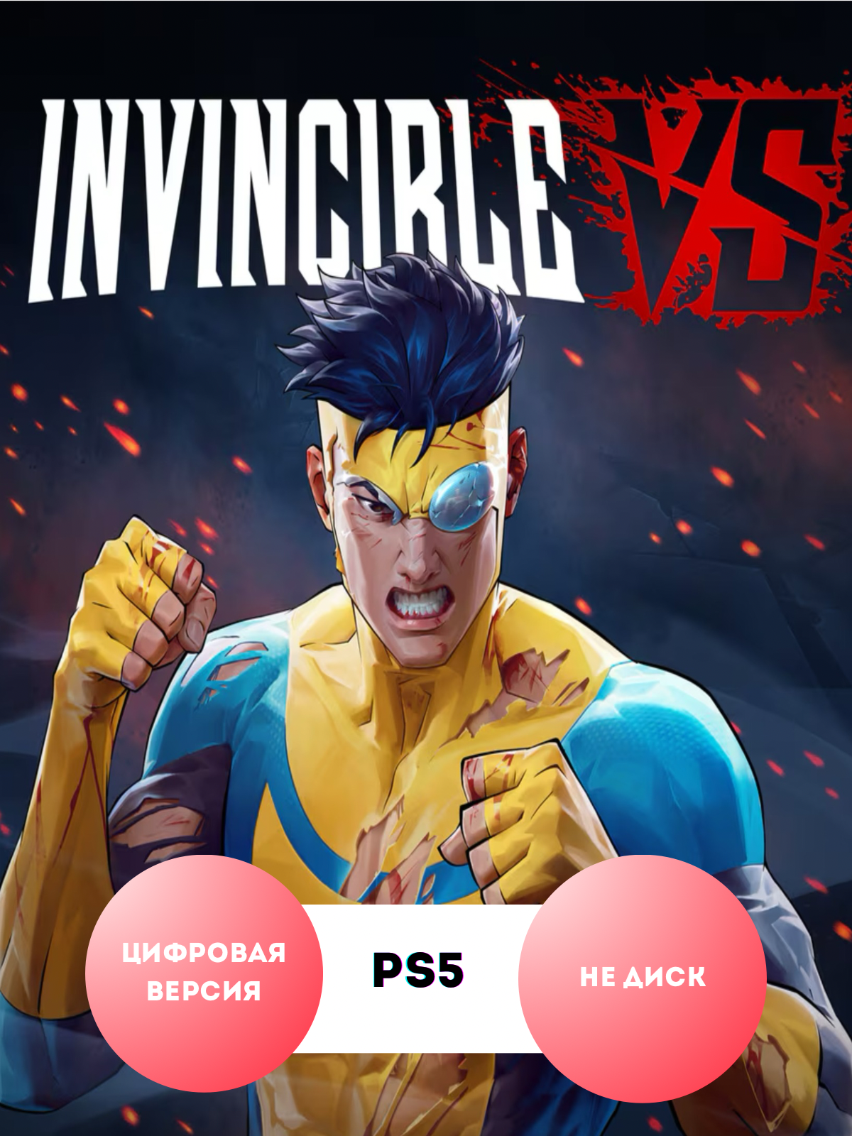 Игра Invincible VS Standard Edition PS5