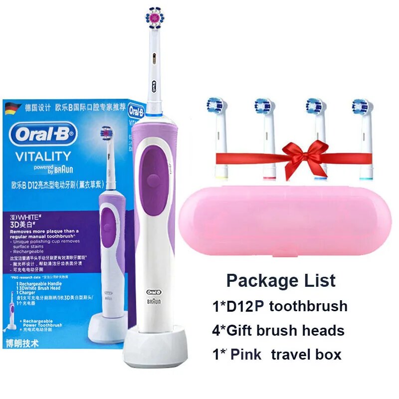 Oral B Vitality D12 электрическая зубная щетка с 4 насадками и розовым боксом