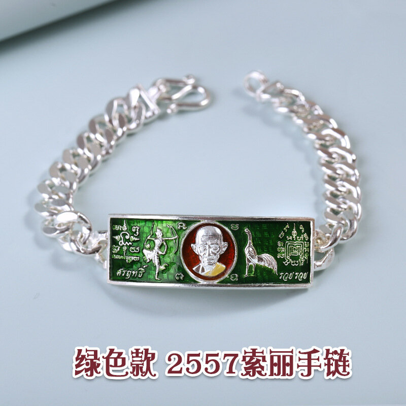 Браслет для гадания, YM S925 Серебро Тайский монах Амулет Уникальный Буддийский Удача