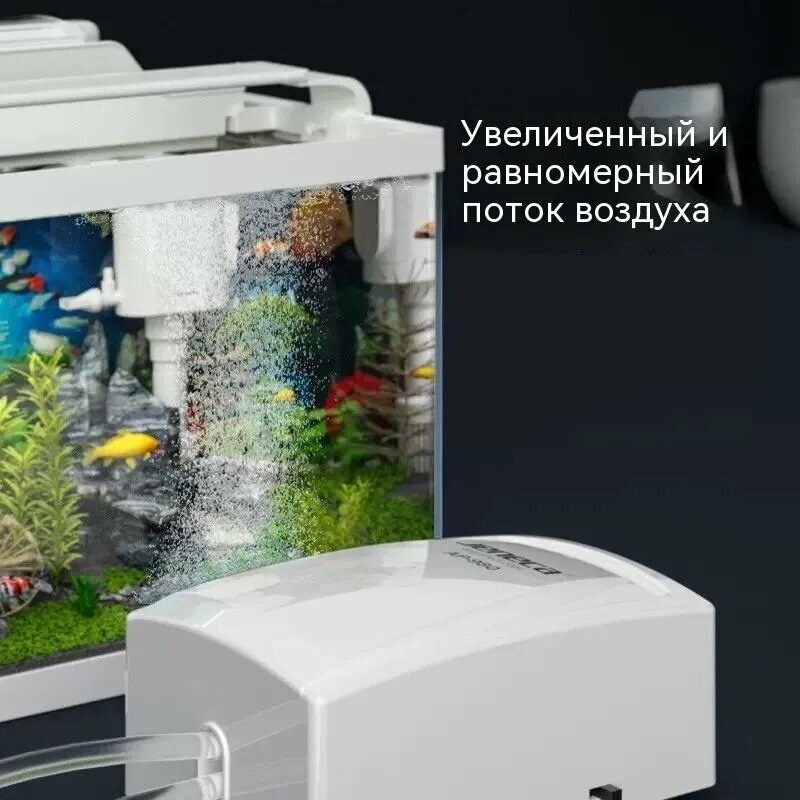 Компрессор для аквариума — фото 1