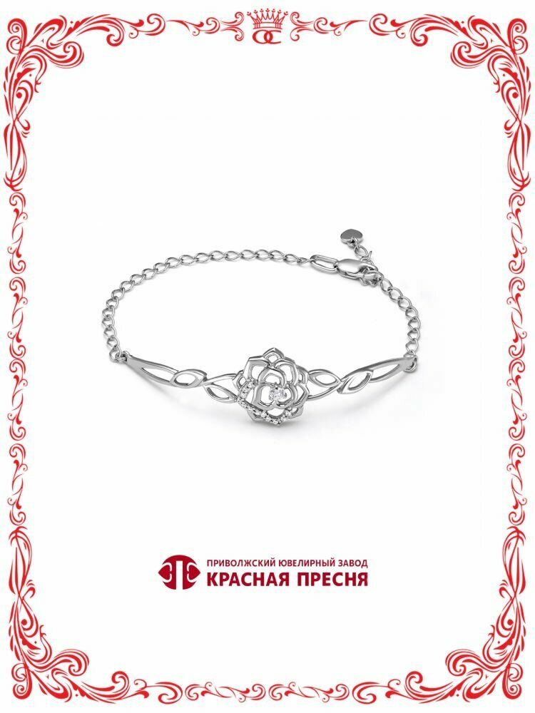 Браслет, серебро, 925 проба, родирование, фианит