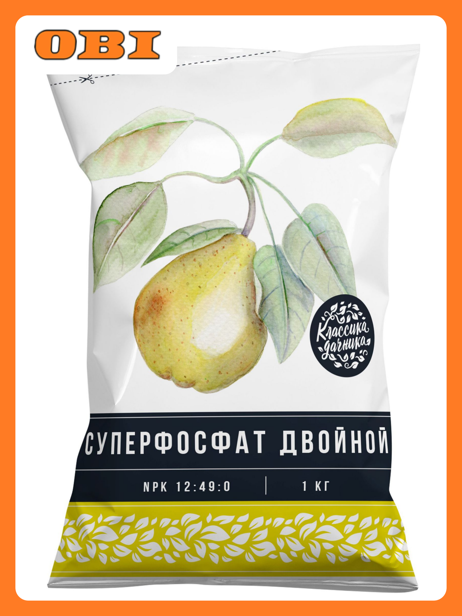 Удобрение минеральное Нов-агро Классика Дачника универсальное 1 кг гранулы