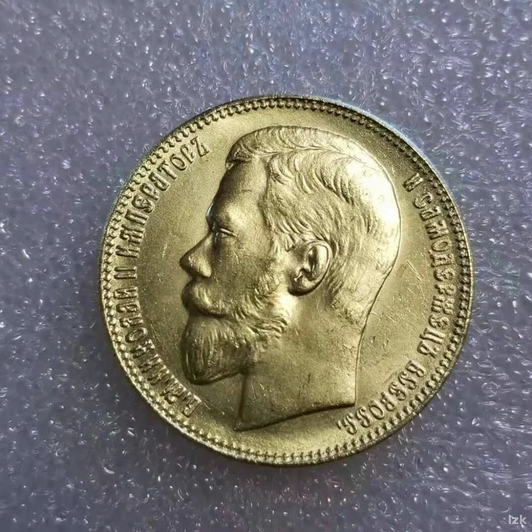 Эксклюзивный коллекционный денежный знак