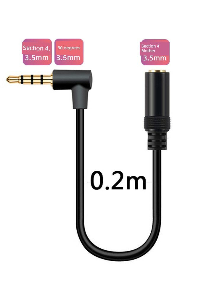 Удлинитель для наушников, аудиоудлинитель, компьютерный аудиоадаптер, мужской-мама, 3,5 позолоченный адаптер, шнур для