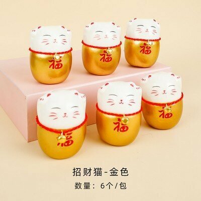 Горячая распродажаГорячая продажа 3-конечного веера, лист гинкго, искусственный цветок, золотая удача, красные плоды, зимнее зеленое украшение для новоселья, декор для гостиной