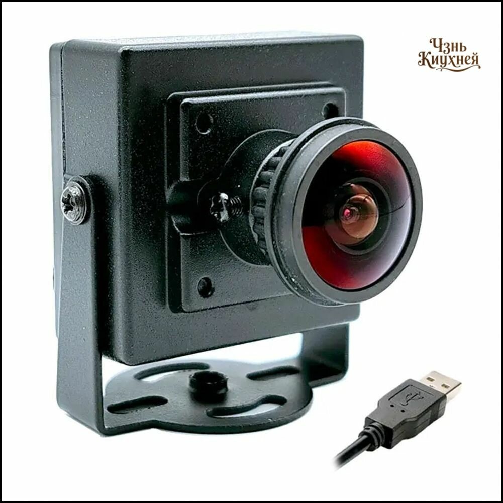 Широкоугольная 160 Градусов 1,8 Мм "Рыбий Глаз" 2K HD Для ПК Веб-Камера Plug & Play