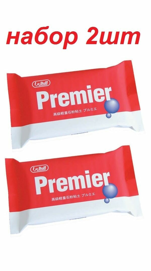 Глина полимерная