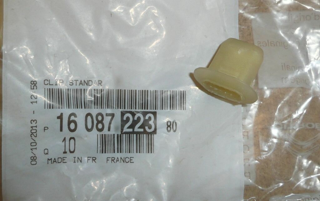 Клипса крепежная 5 шт. Citroen/Peugeot 1608722380 / Ситроен/Пежо