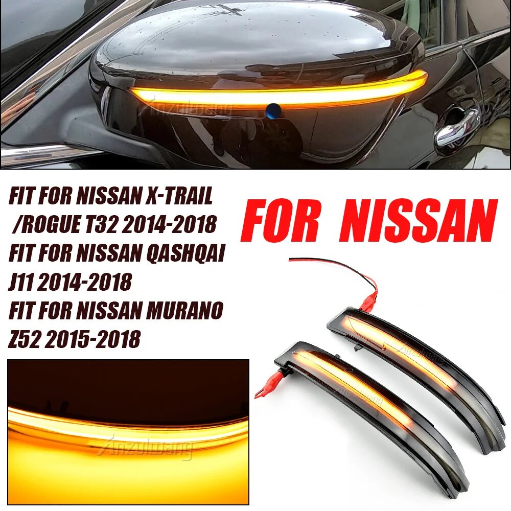 Динамический поворотник для Nissan X-Trail T32 Qashqai J11 Murano Z52 Navara NP300 Pathfinder Juke, светодиодные указатели поворота, зеркало