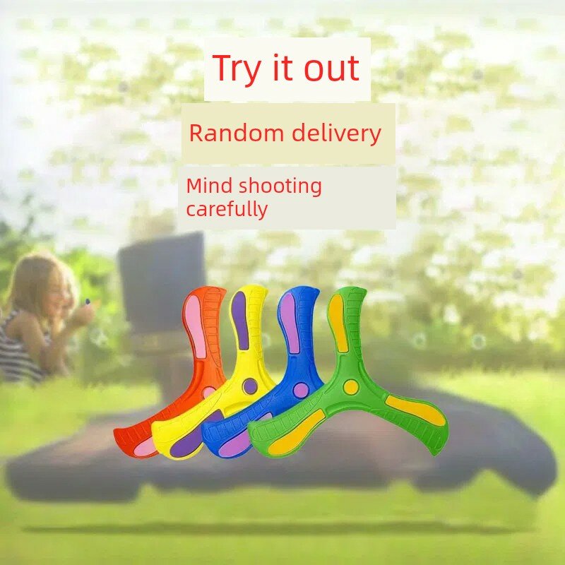 Трехлопастной бумеранг, детский высокотехнологичный бумеранг-фрисби, мягкий бумеранг, небьющийся игрушечный бумеранг из