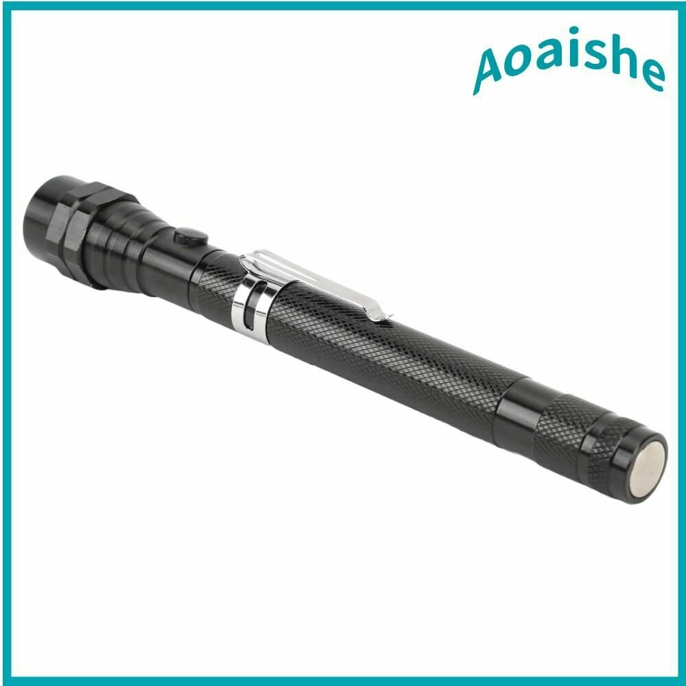 Телескопический магнитный фонарик