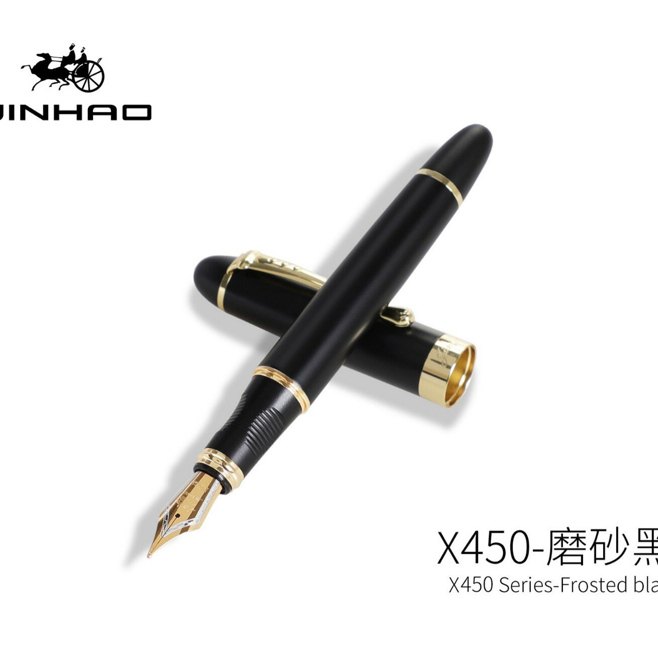 Перьевая ручка Jinhao X450 для студентов, подарок для каллиграфии, металлическая ручка для подписи, совместимая с чернильными картриджами
