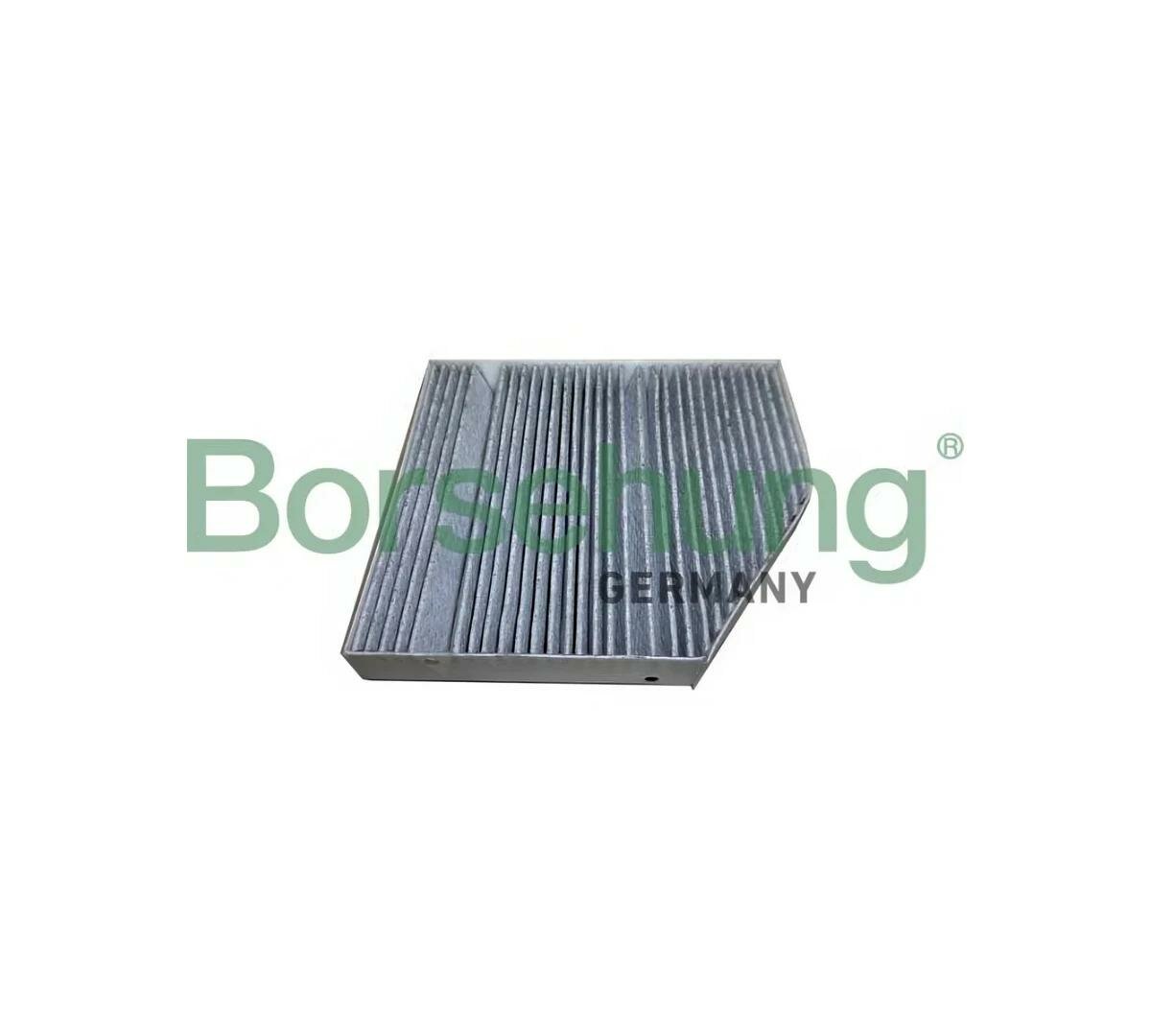Фильтр салонный Borsehung B12449 Audi A3, Q3, TT, Seat Alhambra, Altea, Leon, Toledo, Skoda Octavia, Superb, Yeti, VW Caddy, CC, Golf, Jetta, Passat, Scirocco, Sharan, Tiguan 10.03-