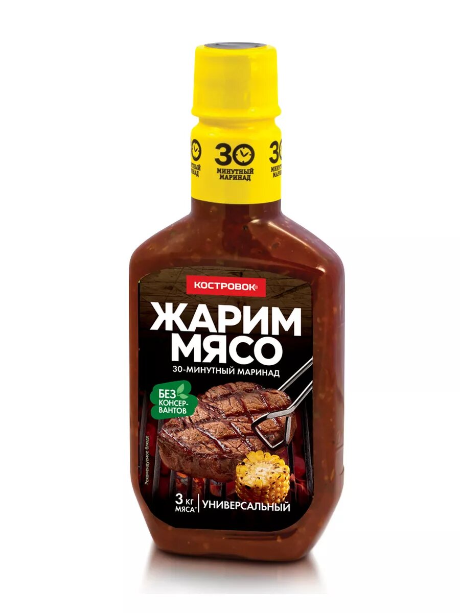 Маринад универсальный