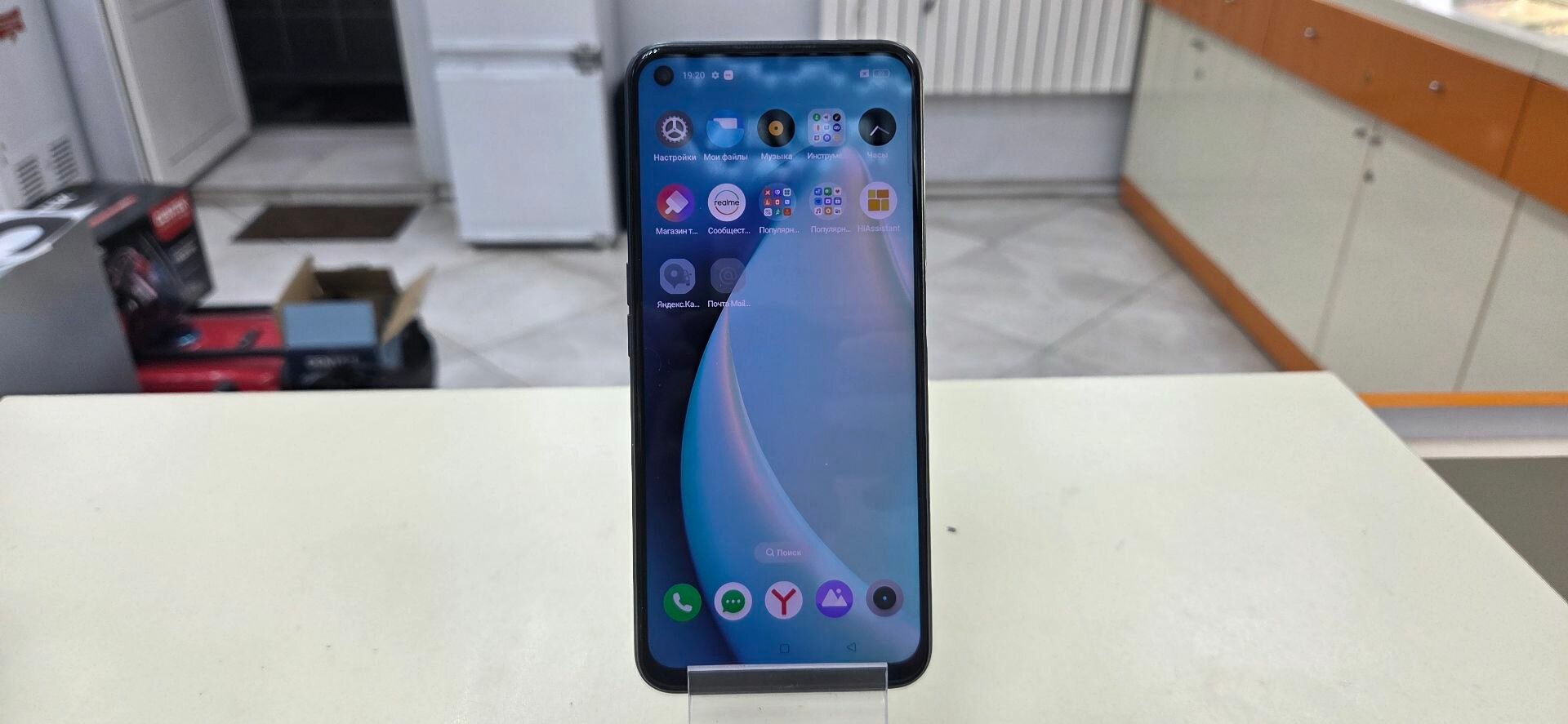Смартфон REALME RMX3393 (realme 9 PRO+ 5G) 6+128 ГБ цвет: зеленый (AURORA GREEN) Б/у Уценка