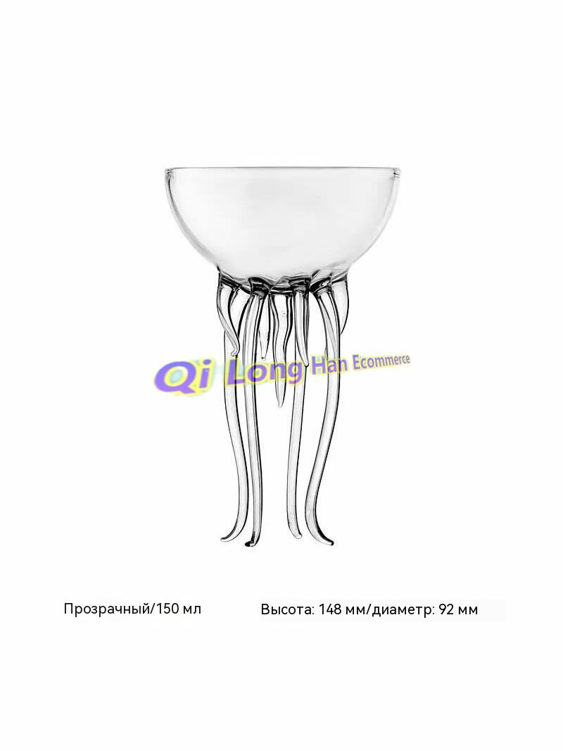 Стакан "Осьминог-Медуза", выдувной, стекло, для коктейлей и шампанского, 150мл