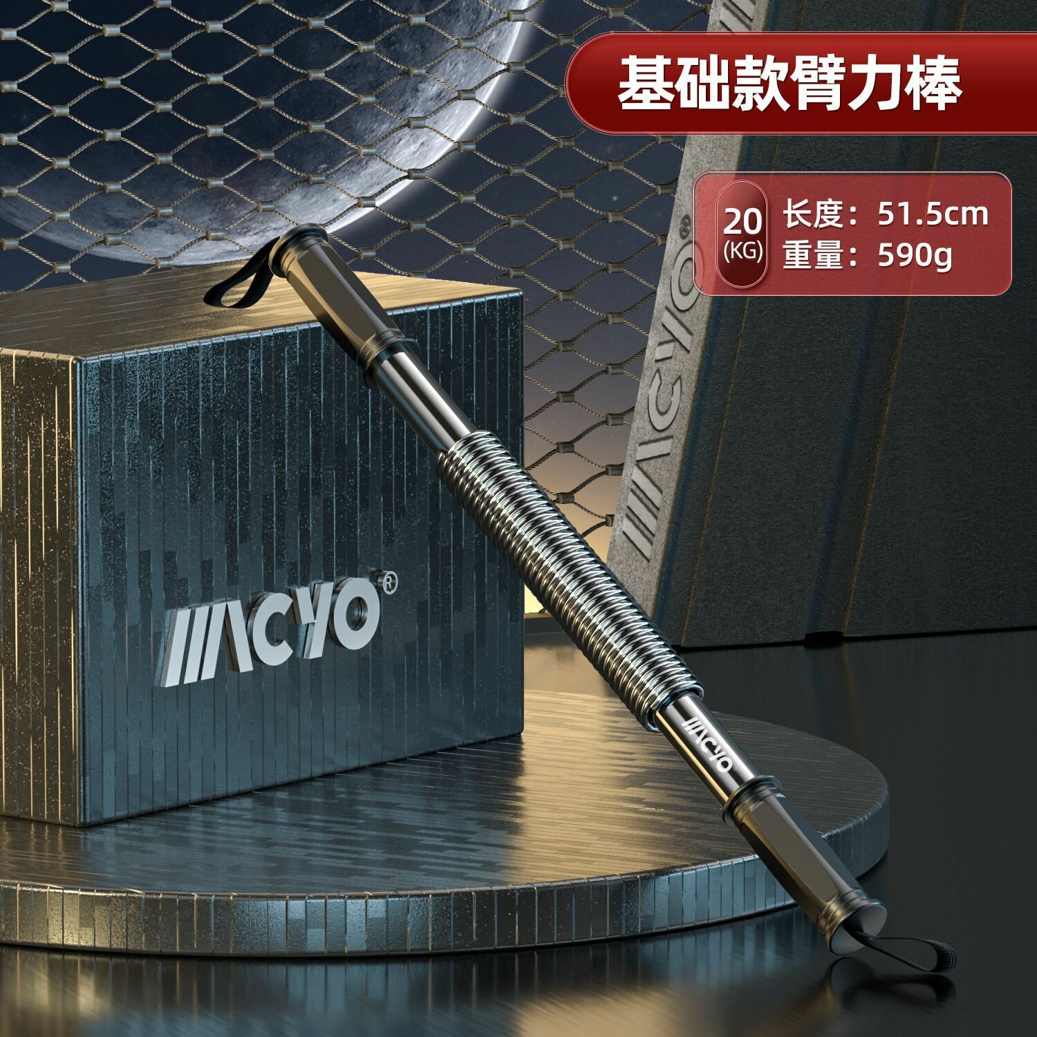 Zijia Уголок для тренировки рук U-образный регулируемый новый скоростной тренажер для рук, устройство для тренировки силы рук, фитнес-пружинный тренажер для силы рук