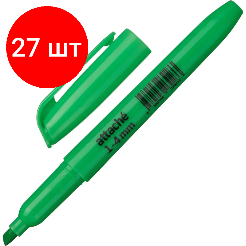 Комплект 27 штук, Маркер текстовыделитель зеленый 1-3.9мм Attache