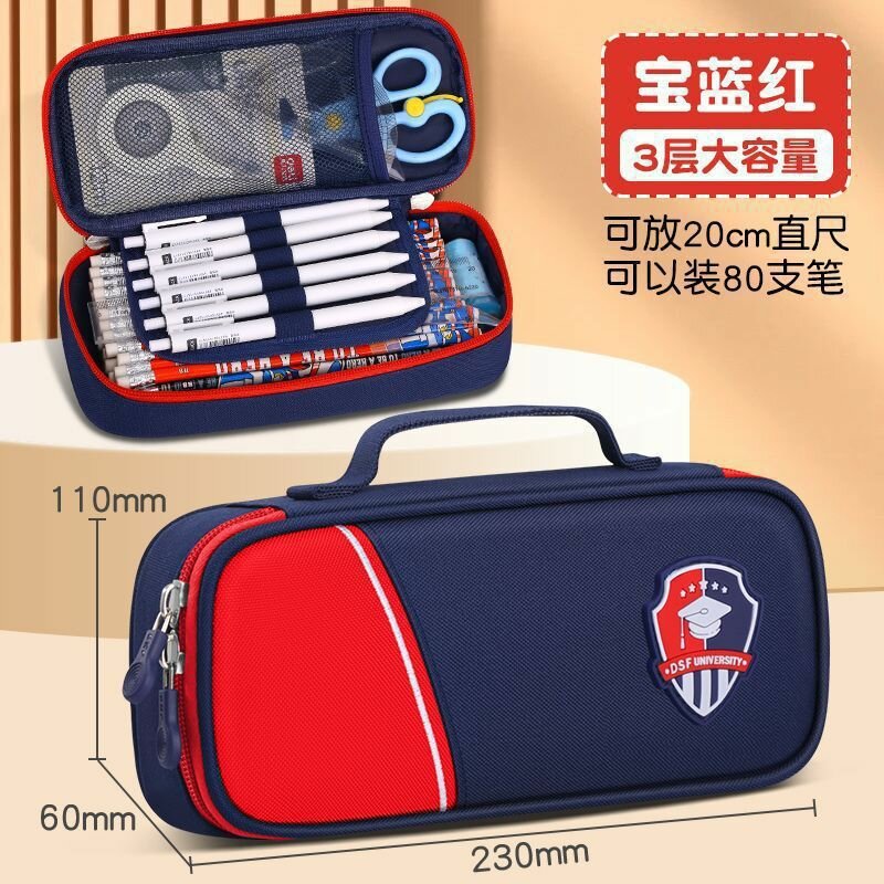 Корейский стиль школьная папка для карандашей, большая вместимость, светло-голубой и красный