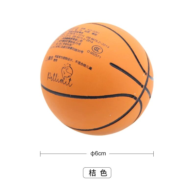 Игрушка для собак пород бордер-колли и лабрадор, устойчивый к жеванию эластичный резиновый баскетбольный мяч для чистки