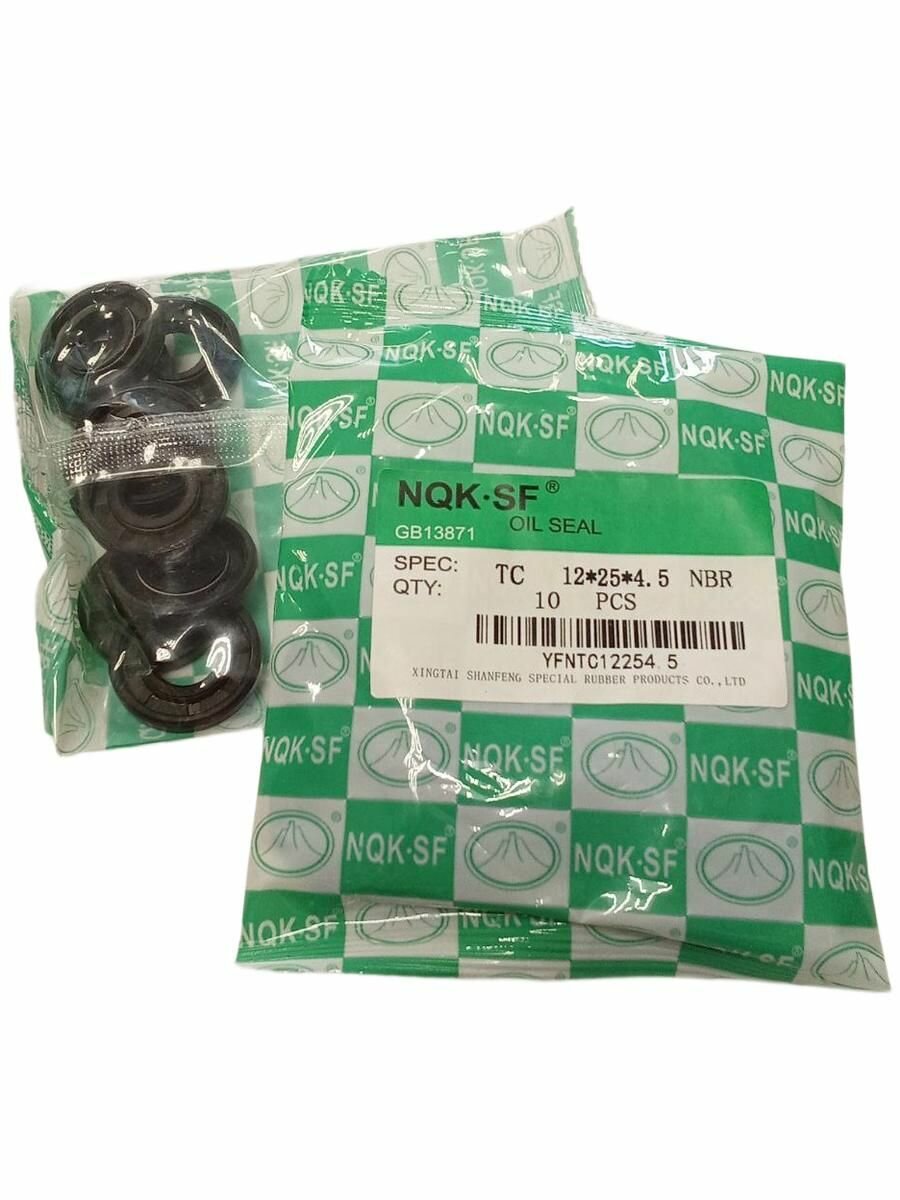Сальник (манжета армированная) TC 12х25х4,5 NBR70 NQK, 10 штук
