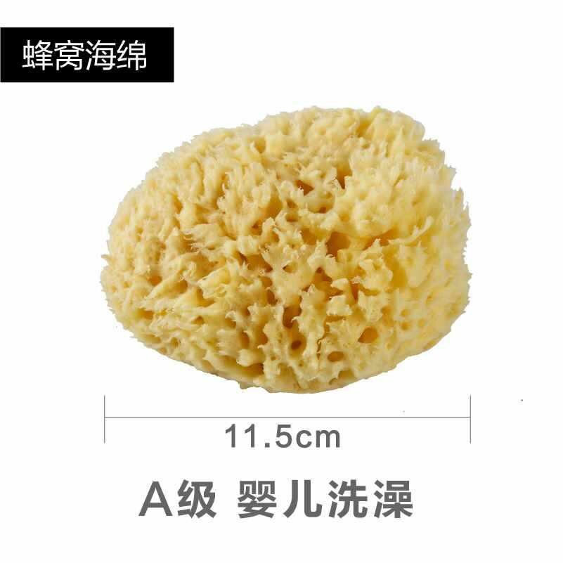 Греческая натуральная губка для купания младенцев, хлопковая детская губка для купания, шарик для купания, губка для умывания лица, сотовая губка для купания